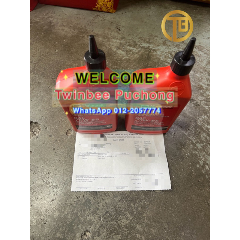 Mustang 2015 2016 2017 2018 3019 2020 2021 2022 2023 Rear Axle Oil (1L ...