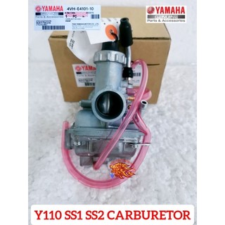 (4VH) ORIGINAL THAILAND YAMAHA SS2 Y1102 SS TWO SSII SS-2 II/Y110 ...