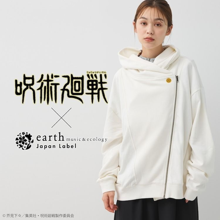 [READY STOCK] Jujutsu Kaisen 呪術廻戦 X Earth Music & Ecology Japan Label ...