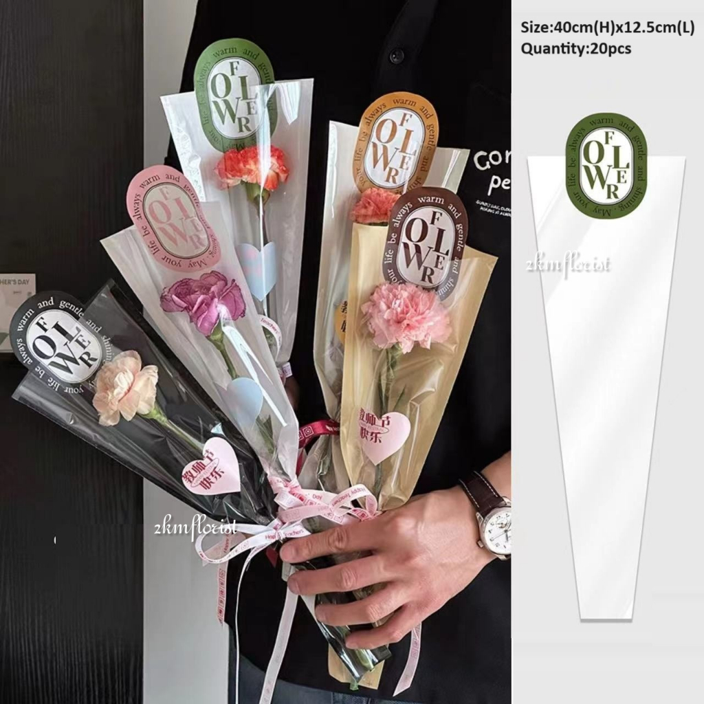 (10/20/50PCS) SINGLE Wrapping Waterproof Flower Paper Bouquet Gift ...