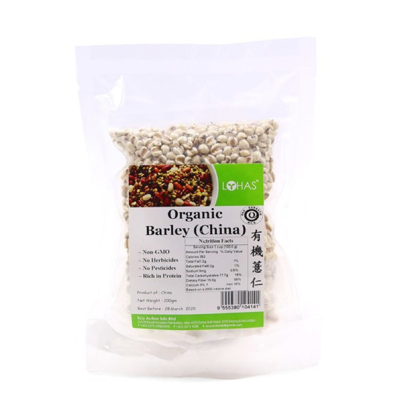 Lohas Organic China Barley 200g 有机中国薏米 | Shopee Malaysia