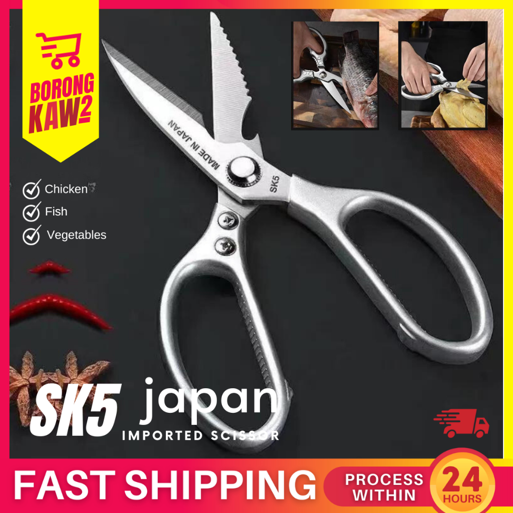 SK5 Japan Imported Multipurpose Heavy Duty Kitchen Scissor Chicken Bone ...