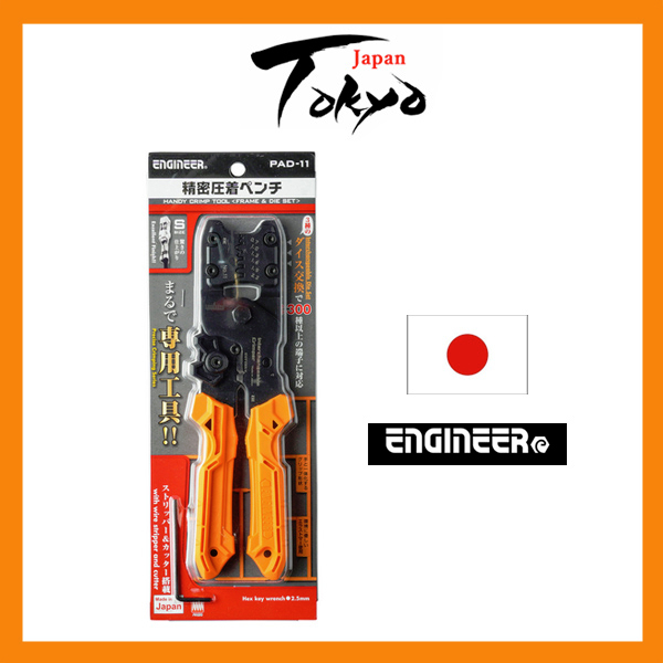 Engineer PAD-11 Precision Universal Crimping Tool with Inter-Changeable ...