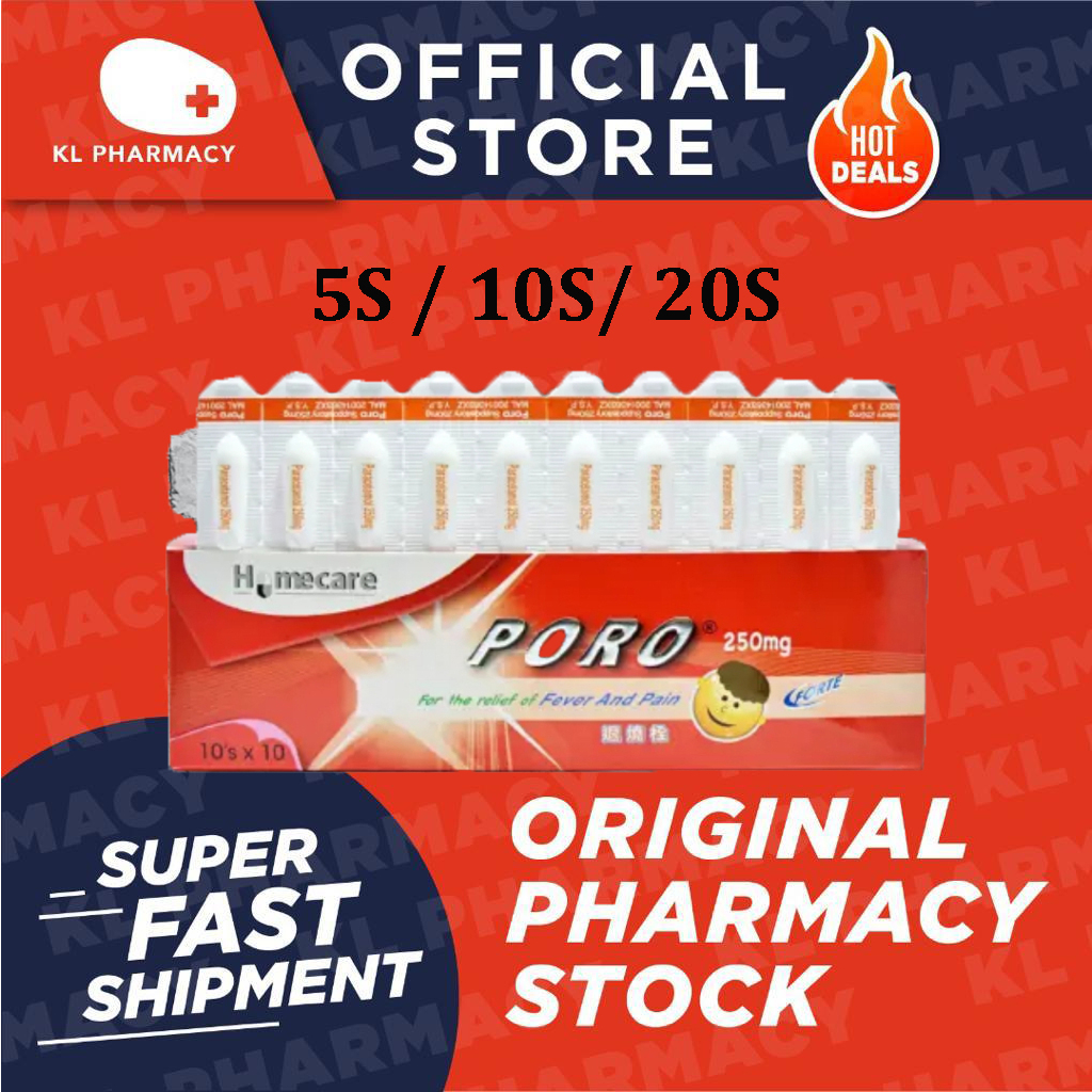 Homecare Poro Suppository 250mg 5s/10s/20s | Shopee Malaysia