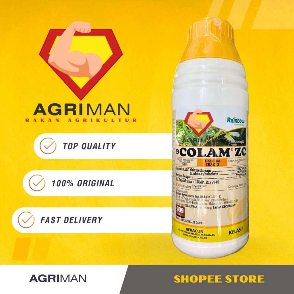 Rainbow Colam ZC 1L -Thiamethoxam 12.62% + Lambda-cyhalothrin 9.49% ZC ...