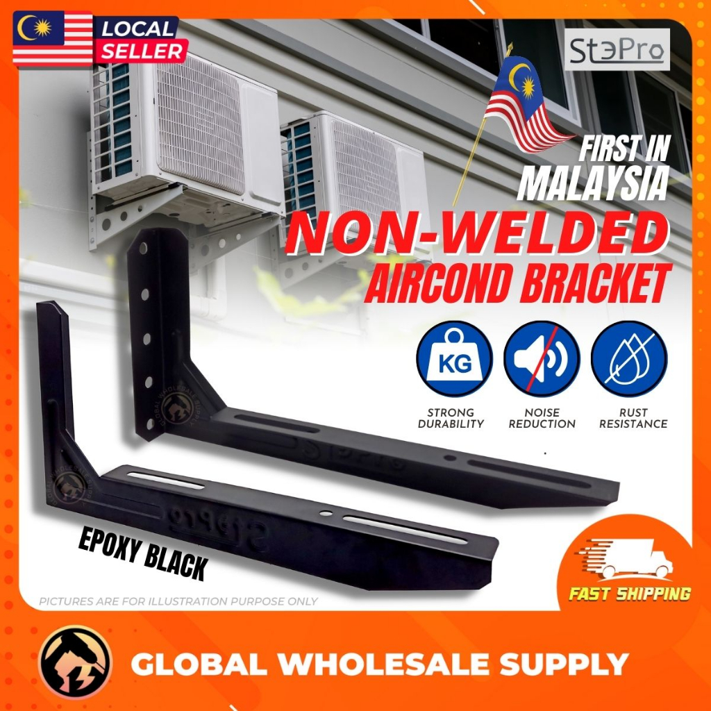 (2 PCS) STEPRO NEW Non-Welded Aircon Bracket Wall Mounted Air ...