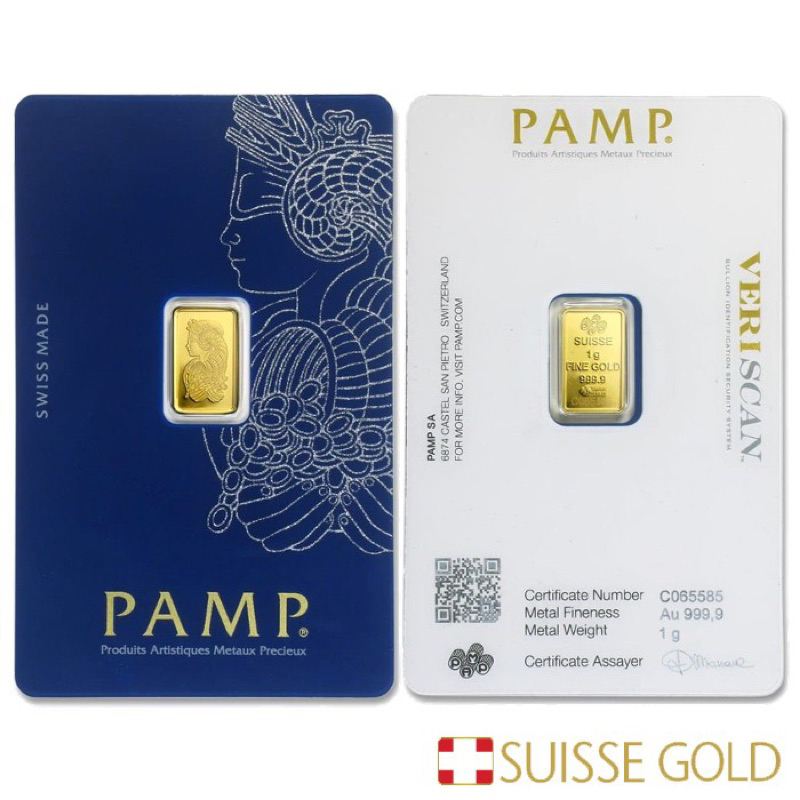 SUISSE PAMP GOLD BAR 1G | Shopee Malaysia