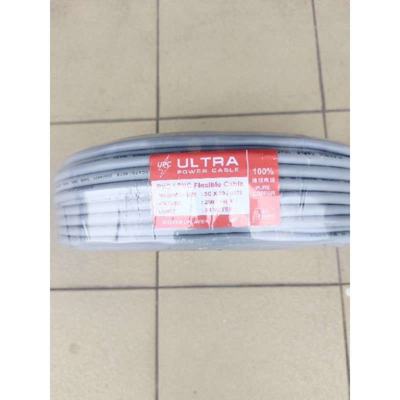 Made in Malaysia 100% Pure Full Copper 3 Core Flexible Cable23/0016 40/ ...