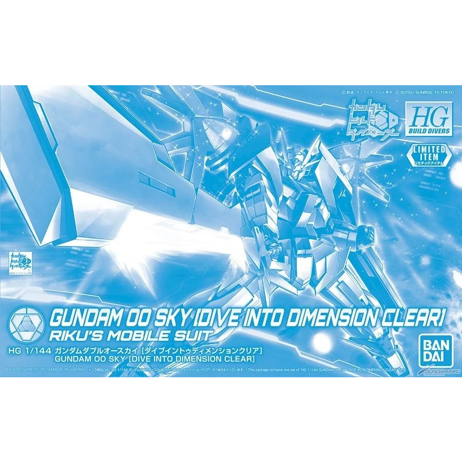 P-Bandai HG 1/144 Gundam 00 Sky [Dive Into Dimension Clear] | Shopee Malaysia
