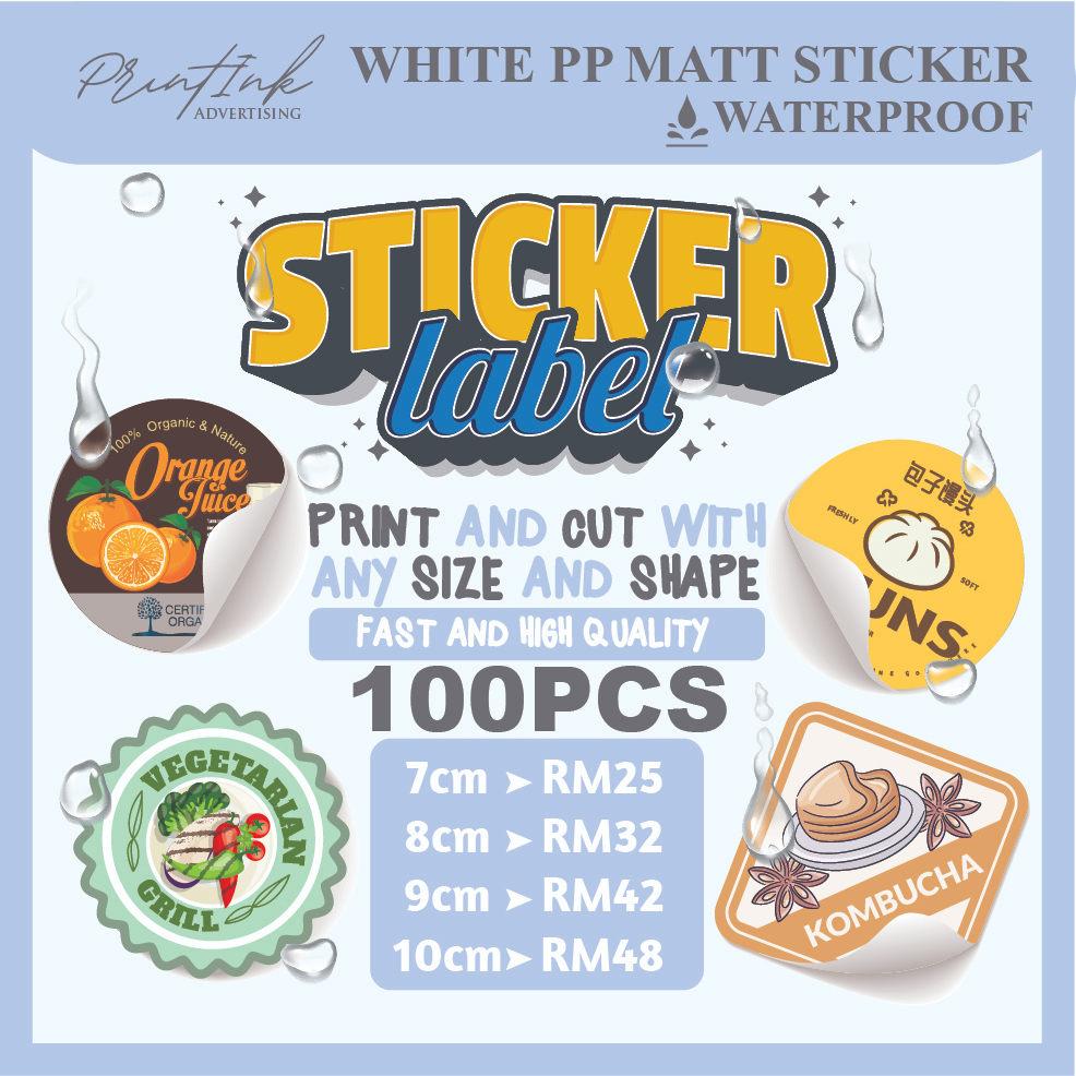 Custom Waterproof Sticker Label Printing Product | 7cm to 10cm | 100PCS ...
