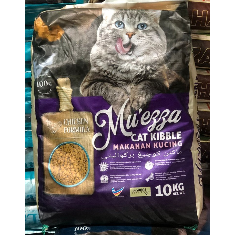 Muezza/Huraira/Cattus cat food repack 1kg makanan kucing | Shopee Malaysia