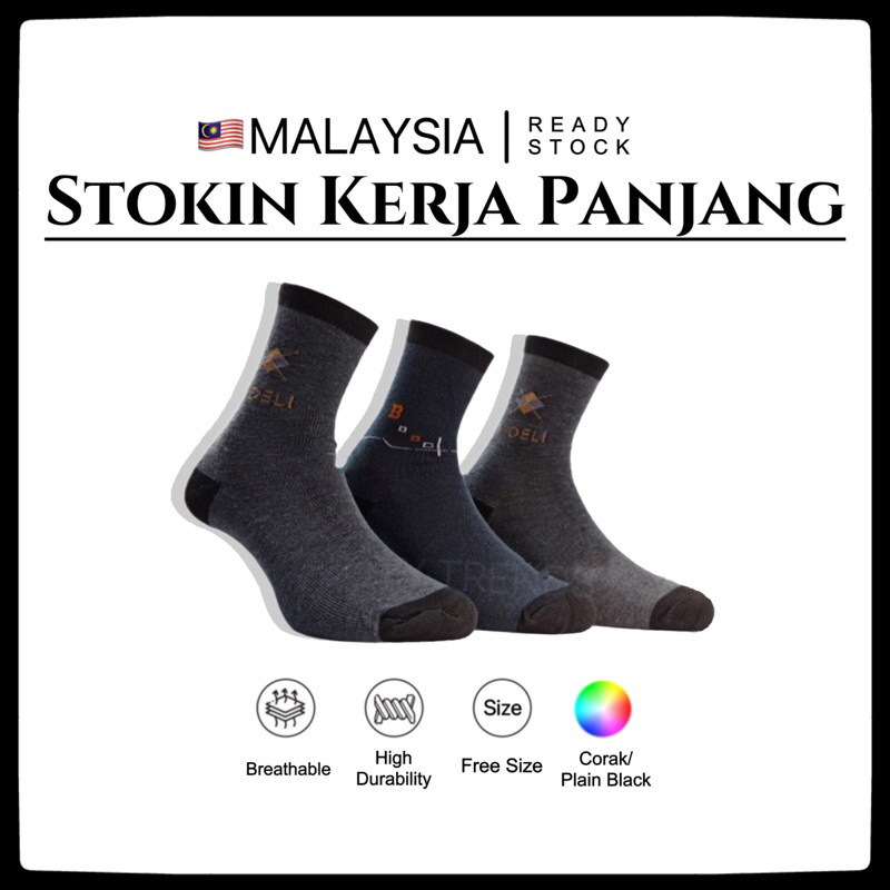 Stoking Kerja Lelaki locol Stokin Panjang Hitam Men Socks Office Long ...