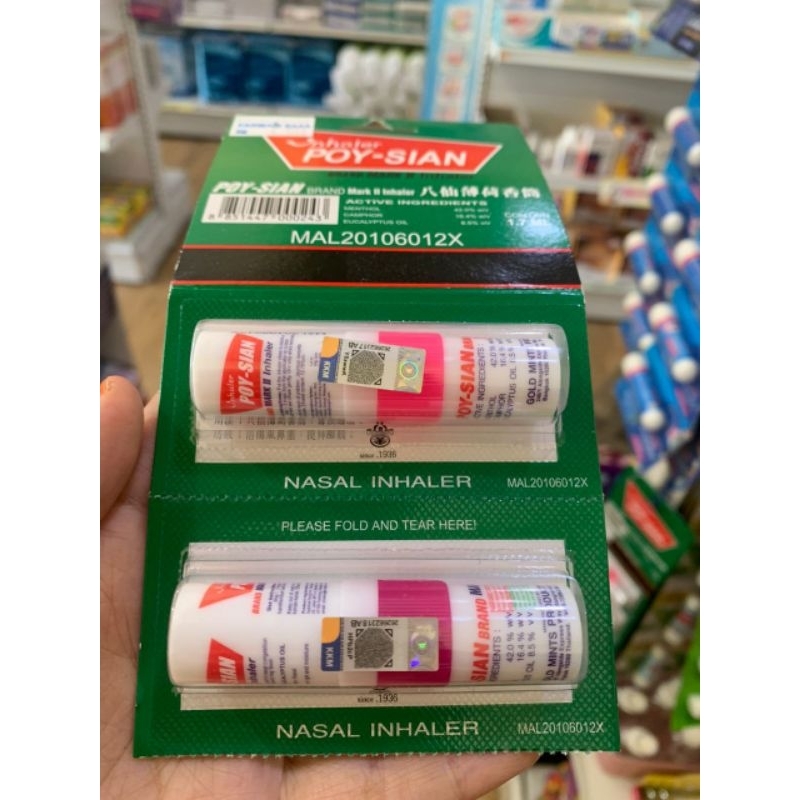 Inhaler poy sian Thailand | Shopee Malaysia