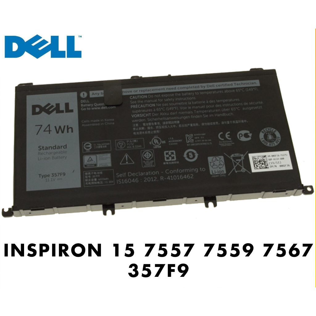 ORIGIINAL Dell Inspiron 15-7000 15-7557 7000 7557 71JF4 7559 7567 357F9 ...