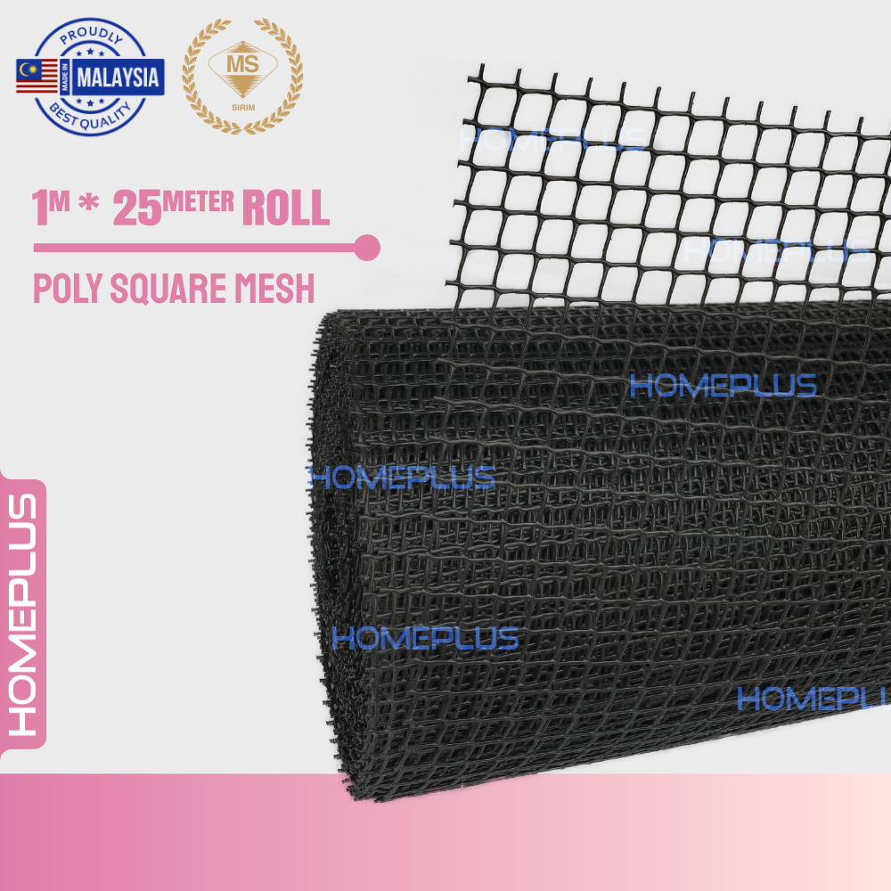 Homeplus Polyethylene Square Mesh Netting PVC Plastic Net Dawai Plastik ...