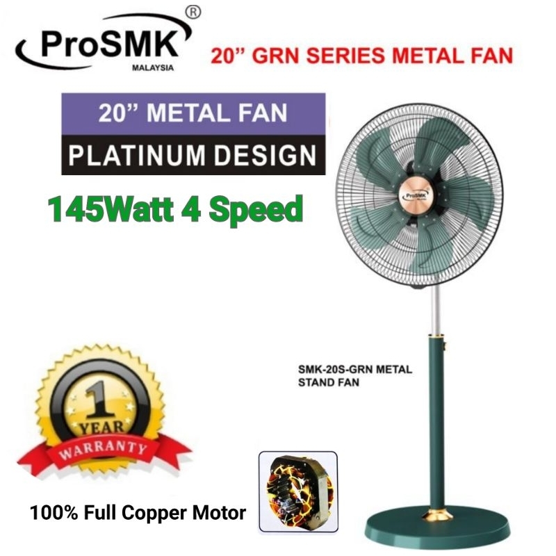 ProSMK Industrial 20''Stand Fan SMK-20Gold/SMK-20S Green | Shopee Malaysia