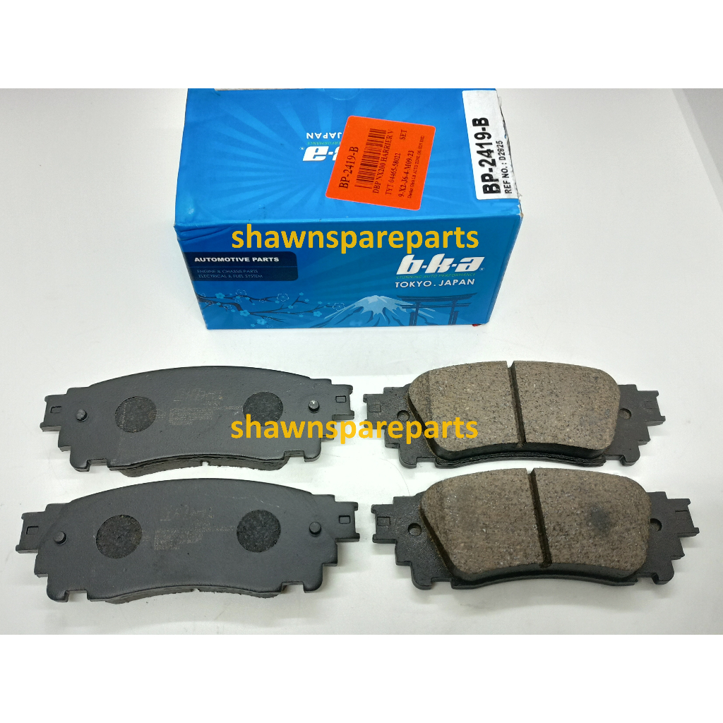 REAR BKA JAPAN Toyota Alphard Vellfire AGH30 GGH30 16-22 / Lexus NX200T ...