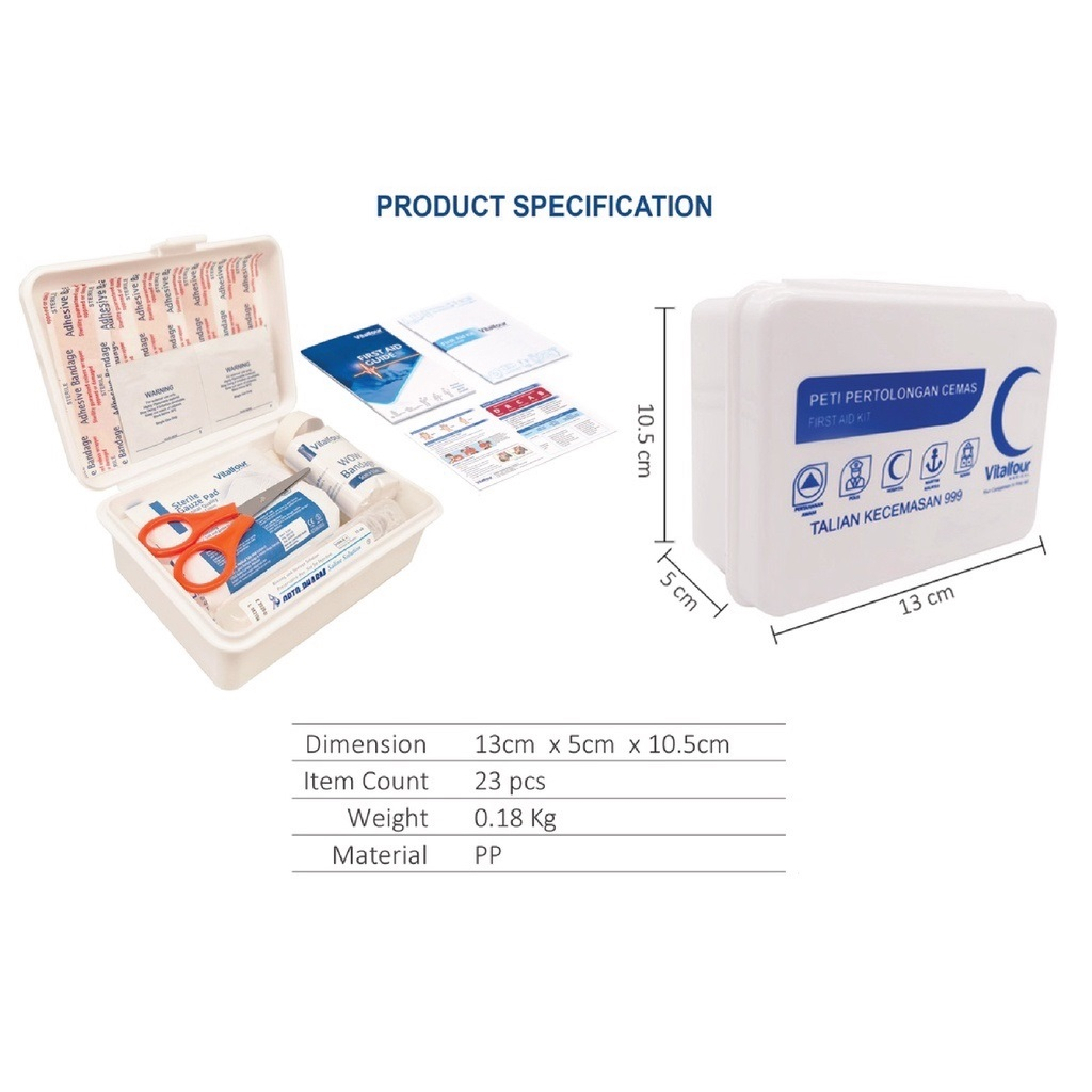 Vitalfour First Aid Kit PREMIUM | Shopee Malaysia