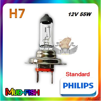 PHILIPS H7 FRONT HALOGEN BULB 12V 55W ORIGINAL (+30% BRIGHTER) | Shopee ...