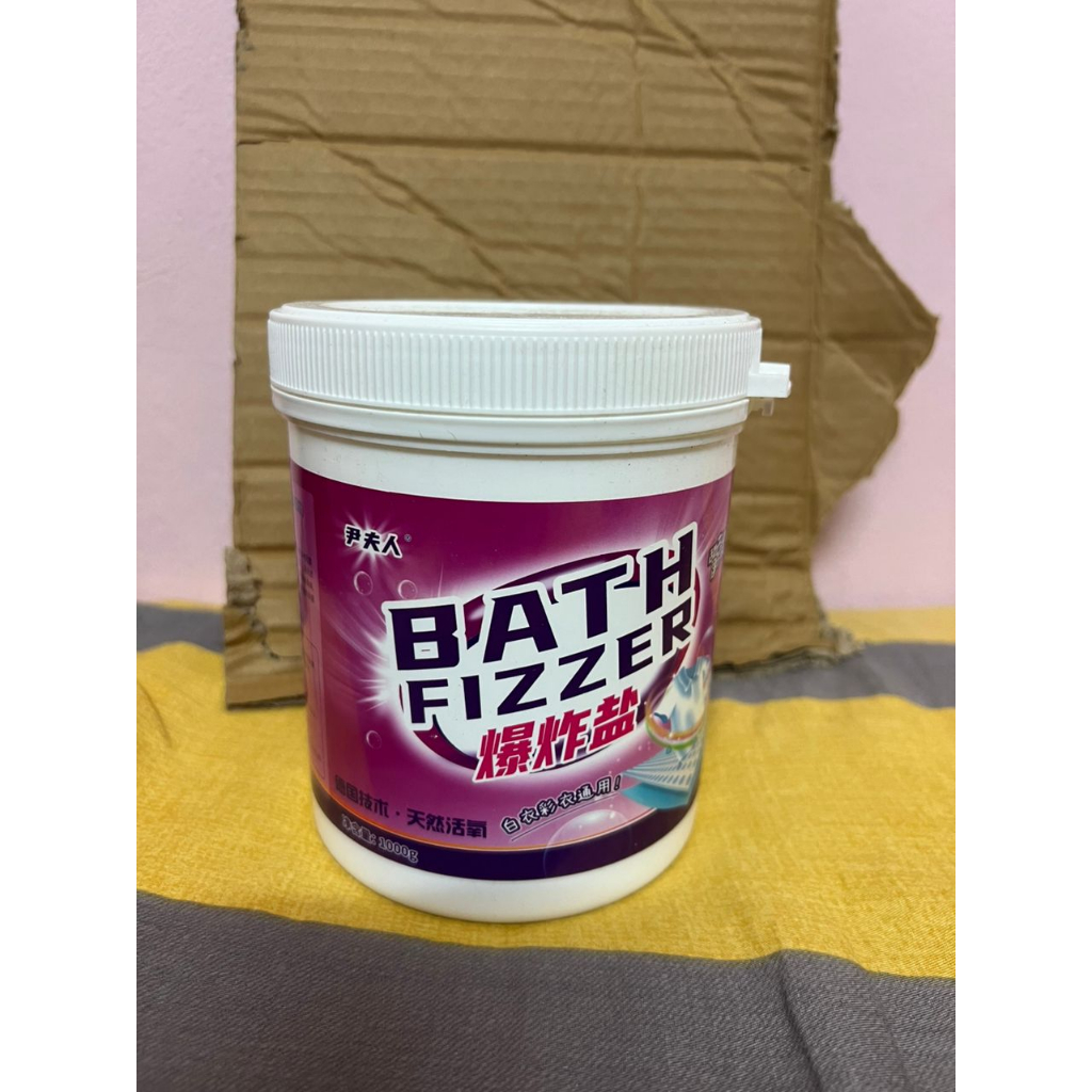 Explosive salt Laundry Decontamination Decontamination Yellowing ...