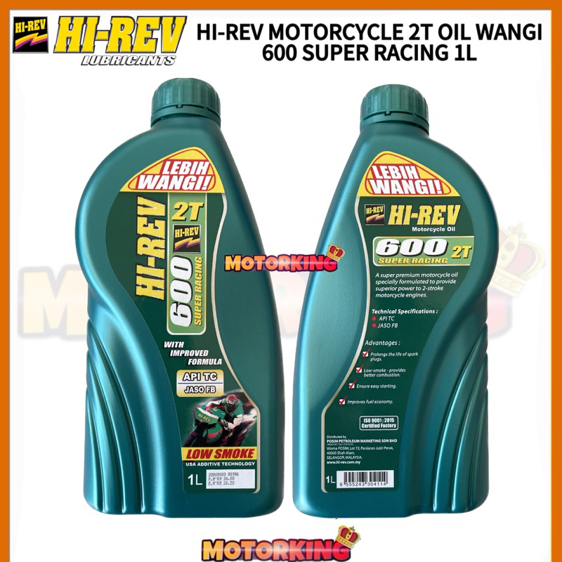 HI-REV 600 SUPER RACING 2T LEBIH WANGI 1L MINYAK 2T OIL HI REV HIREV ...