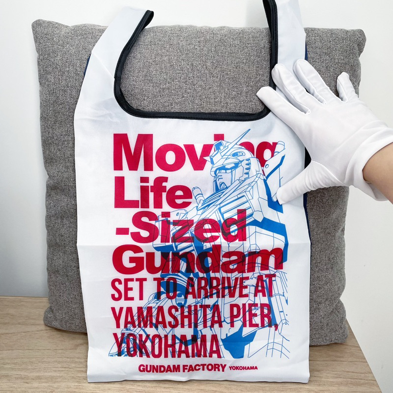 FINAL NO RESTOCK Japan Bandai Gundam Factory Yokohama SMALL Recycle Bag ...