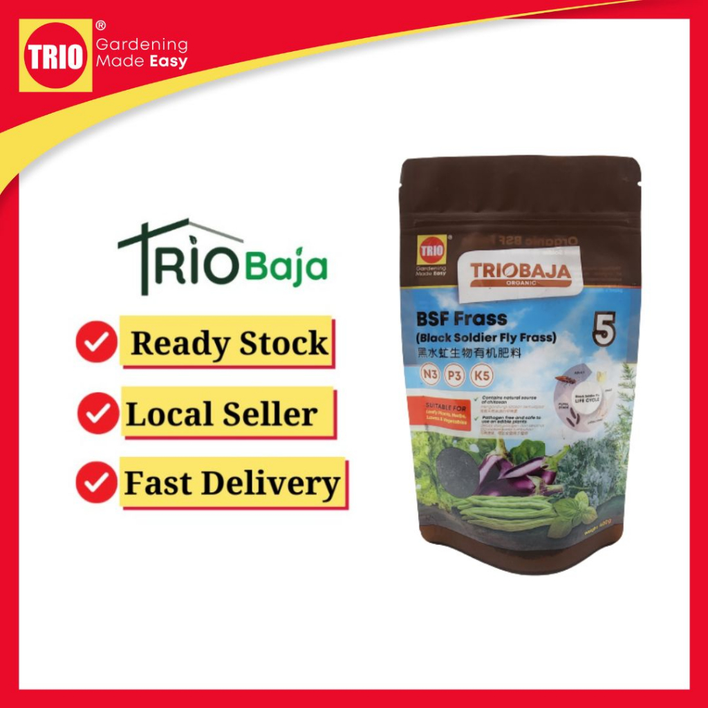 TRIOBaja Organic BSF Frass 5 (Black Soldier Fly Frass) - 400g ...