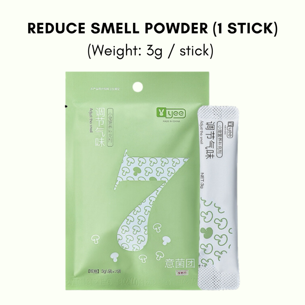 Yee Hamster fish oil Hamster goat milk healthy probiotic collagen ...