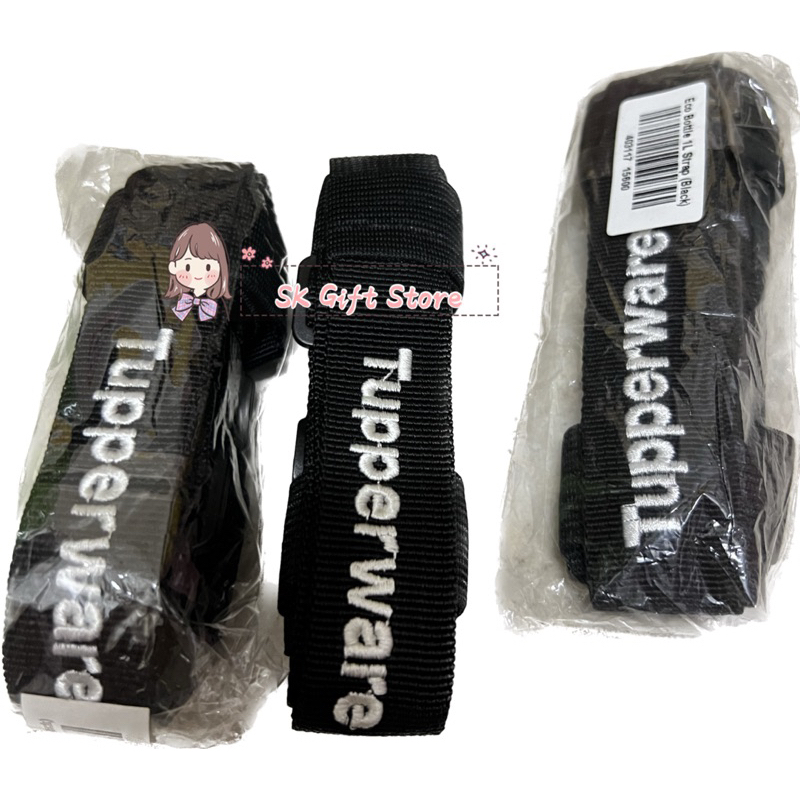 Tupperware Eco Bottle Strip (Black) 1pc | Shopee Malaysia