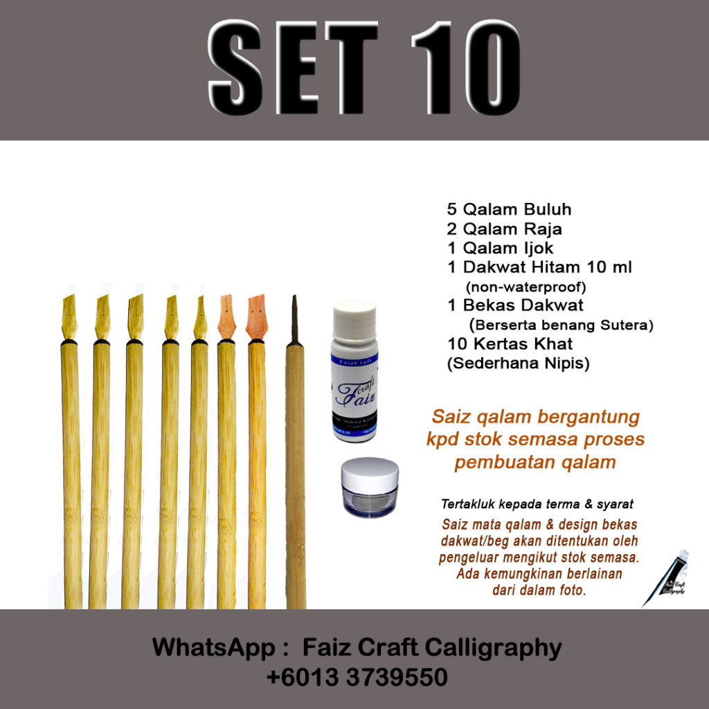 SET 10 ALAT TULIS KHAT DAKWAT CELUP | Shopee Malaysia