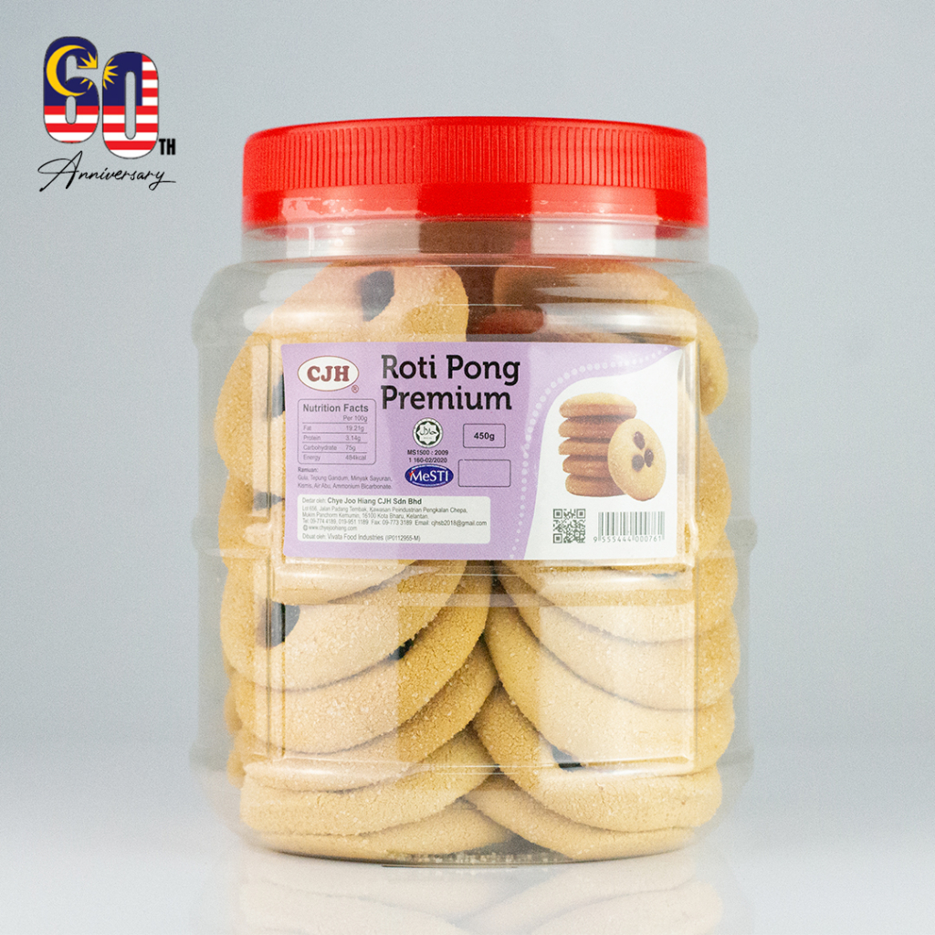 Roti Pong Premium CJH (400G)[HALAL][MESTI] | Shopee Malaysia