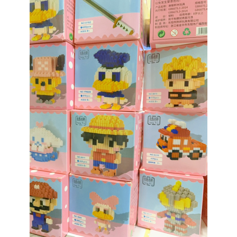 【Ready stock】男女孩玩具擺件拼拼樂積木Yang pin sanrio disney sinchan cartoon cute ...