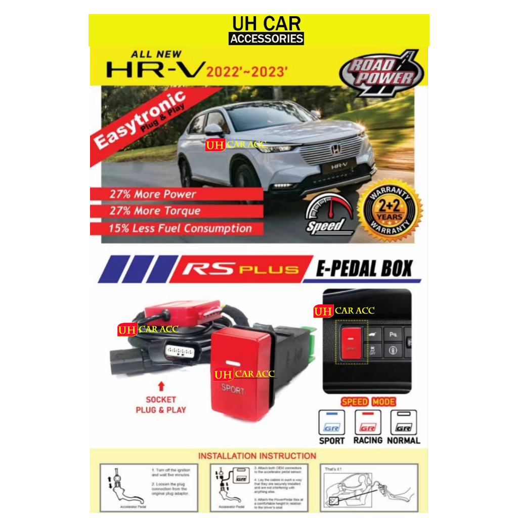 HONDA HRV 2022-2023 EASYCAR POWER BOOST THROTTLE CONTROLLER | Shopee ...