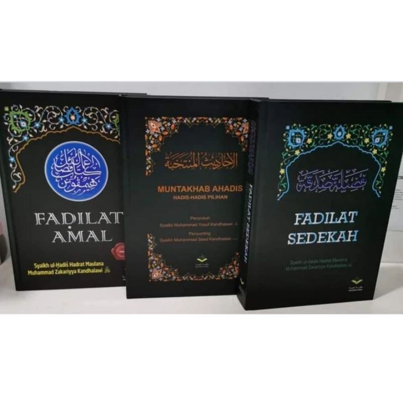 KITAB TAKLIM FADILAT AMAL/ FADILAT SEDEKAH/ DAN MUNTAKHAB AHADIS LATEST ...