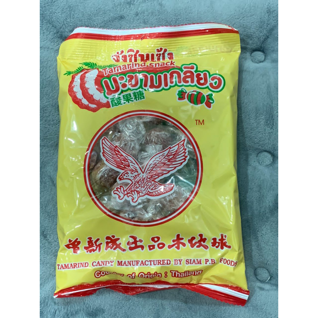 Tamarin Snack (Thailand Product) | Shopee Malaysia