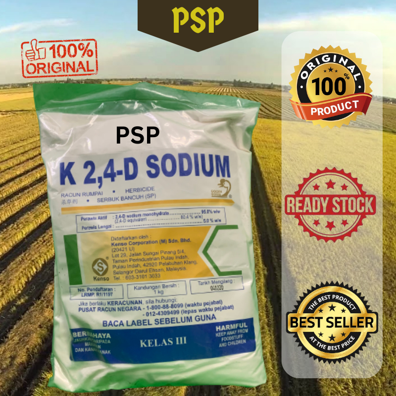 1KG KENSO K2 4-D Sodium/RACUN BULUH/RACUN RUMPAI/RUMPUT KERBAU PAIT CEROMA/Serbuk Campuran ...