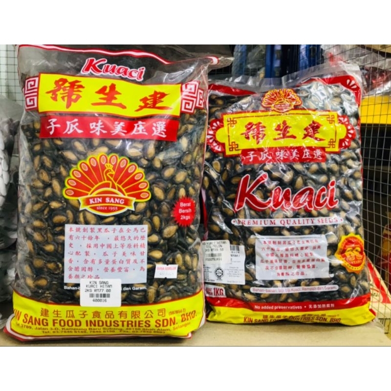 2kg* Kin Sang Kuaci Hitam Kuaci Minyak / Melon Seeds HALAL**0174488911 ...