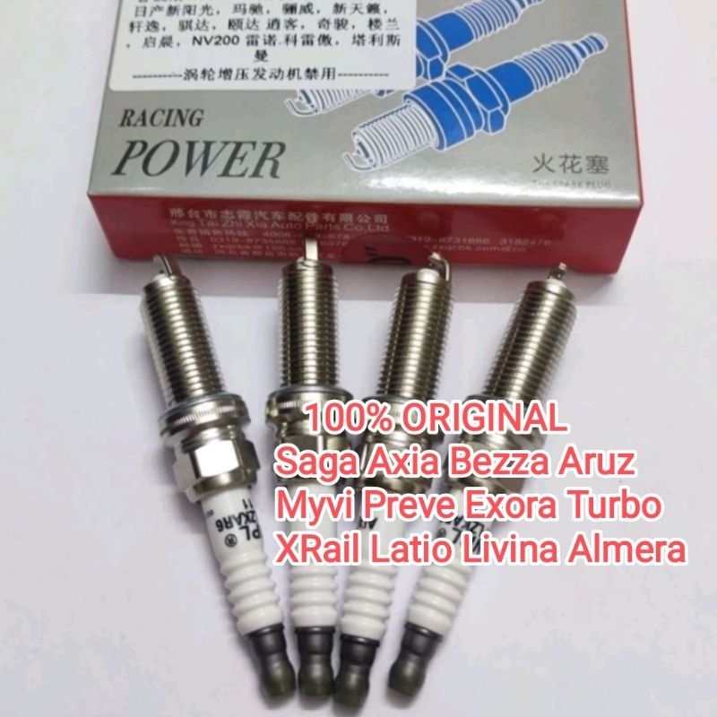100% Original Spark Plug AIX-LZKAR6 HSG Iridium Saga Bezza Aruz Myvi ...
