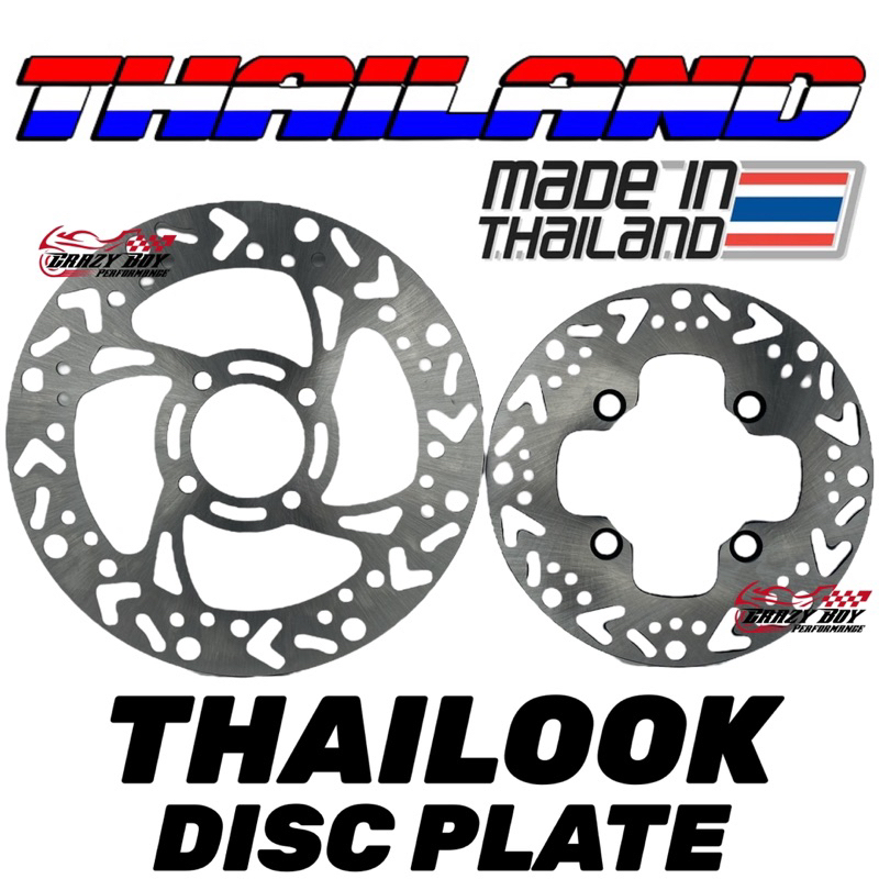 THAILOOK DISC PLATE THAILAND 267MM 245MM 200MM DISK BRAKE PIRING DISC ...