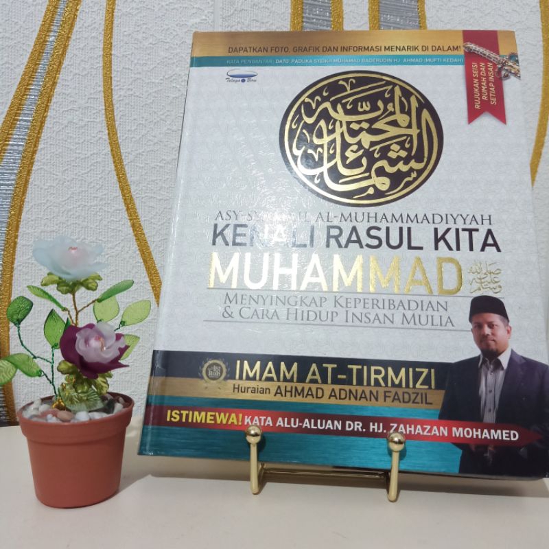 Kenali Rasul Kita Muhammad SAW by Imam At-Tirmizi (Buku agama/ buku ...