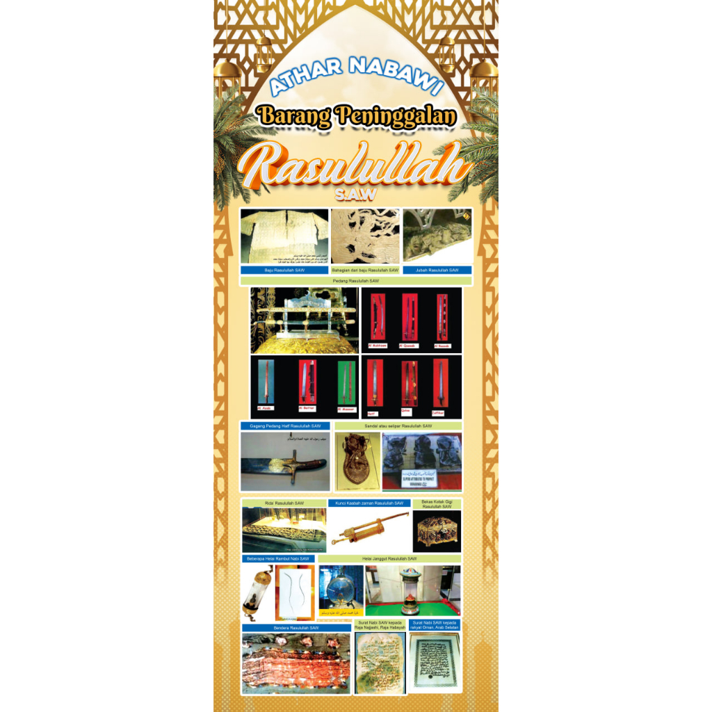 Bunting Maulidur Rasul Biografi Rasulullah SAW 2x5 Kaki | Shopee Malaysia