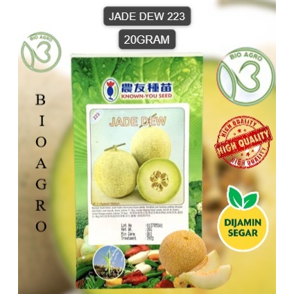 Paket 20g JADE DEW 223 Known-You Seed Biji Benih Melon Tembikai Susu Wangi Manis F1 Hybrid Sweet ...