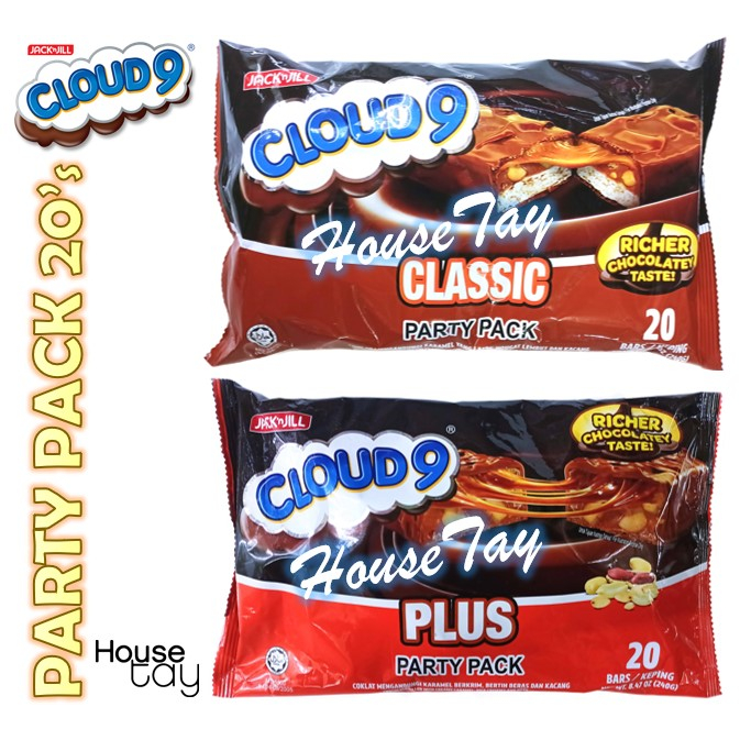 Cloud 9 Party Pack Classic / Plus (20 Bars x 12g) | Shopee Malaysia