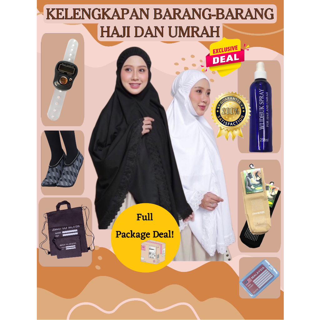 🔥 HOT ITEMS 🔥 SET UMRAH HAJI TELEKUNG BERPOKET / MINI TELEKUNG BERPOKET ...