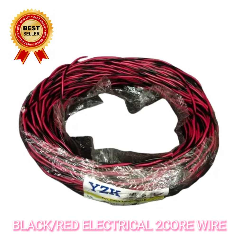 LAMP / SPEAKER WIRE CABLE MALAYSIA 2CX23/0.14RED/BLACK ELECTRICAL 2CORE ...
