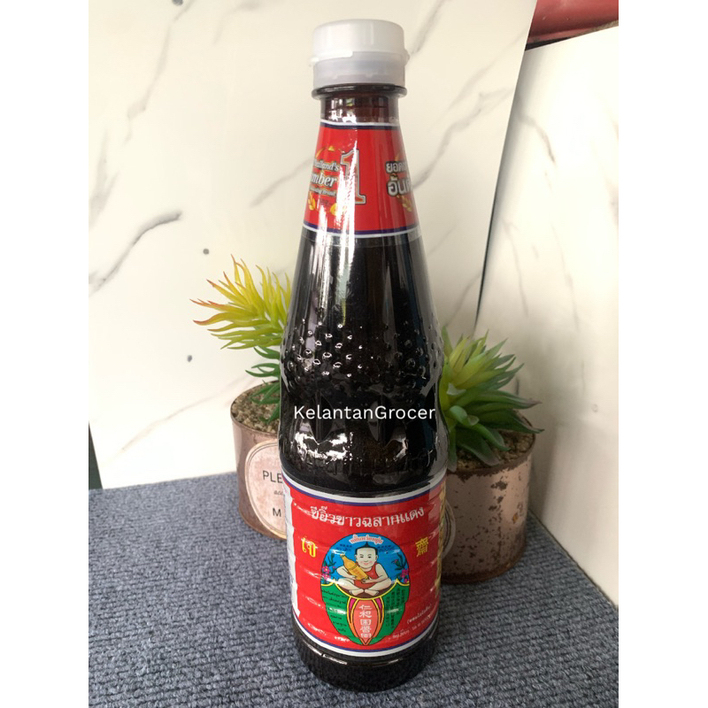 Kicap Cair Merah , Thin Soy Sauce Red Label , Kicap Cair , Kicap Cair ...