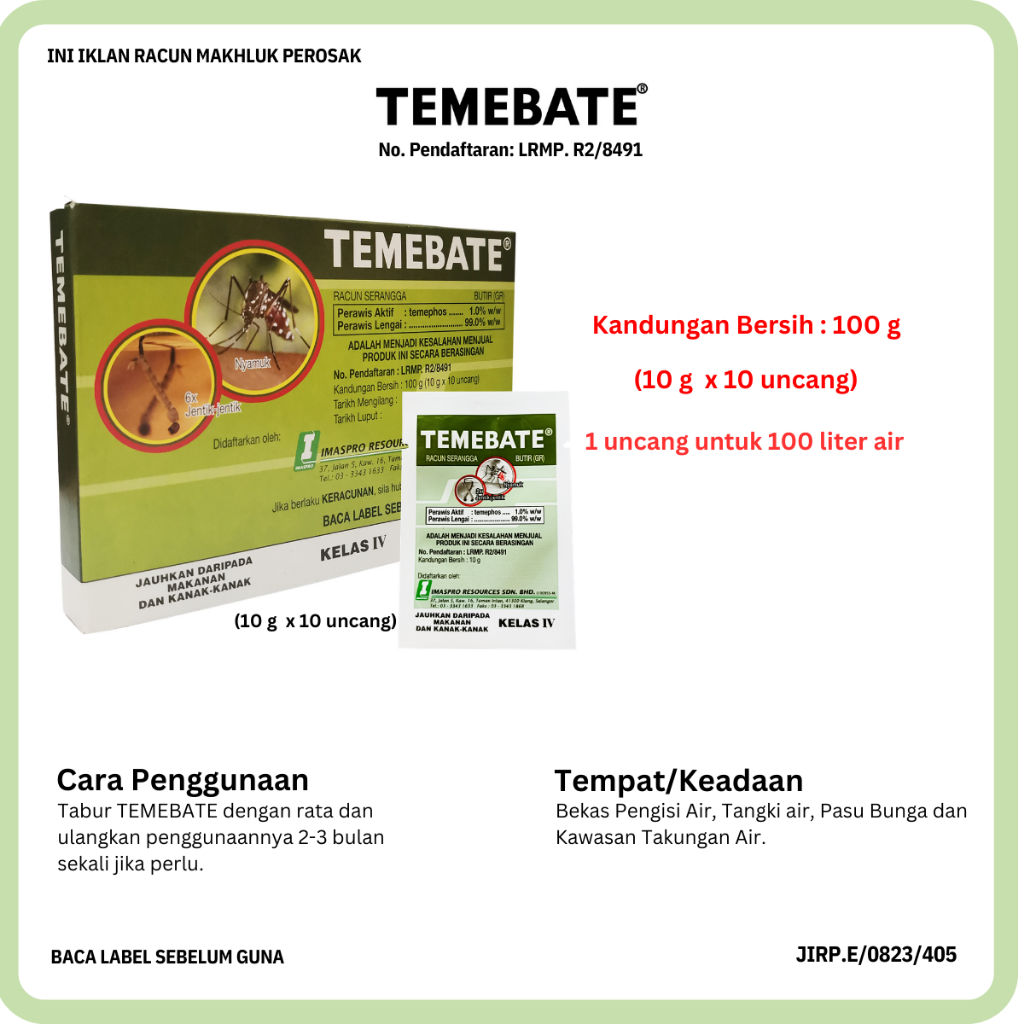 [𝐎𝐟𝐟𝐢𝐜𝐢𝐚𝐥𝐒𝐞𝐥𝐥𝐞𝐫] ubat jentik jentik nyamuk ; mosquito larvae killer ...