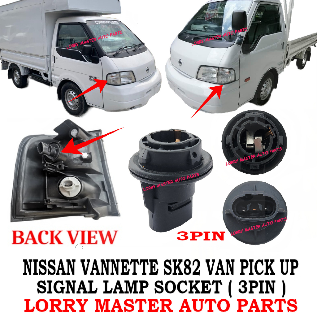 SIGNAL LAMP SOCKET NISSAN VANNETTE SK82 VAN LORRY PICK UP | Shopee Malaysia