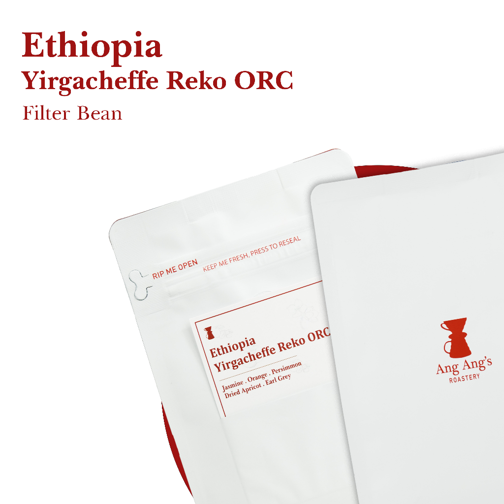 Ang Ang's Roastery "Limited Series" Single Origin Coffee Bean - Ethiopia Yirgacheffe Reko ORC ...
