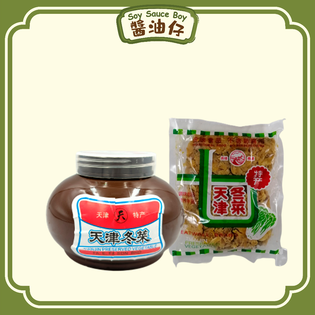 Tianjin Preserved Vegetable Tongcai | 天津冬菜 250/300g | Shopee Malaysia
